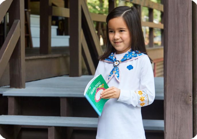 Girl Scouts of Greater Chicago and Northwest Indiana | Daisy - Year 1 ...
